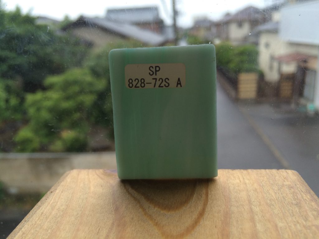 sp828-72s-a | ステンドグラス工房オクノシオ